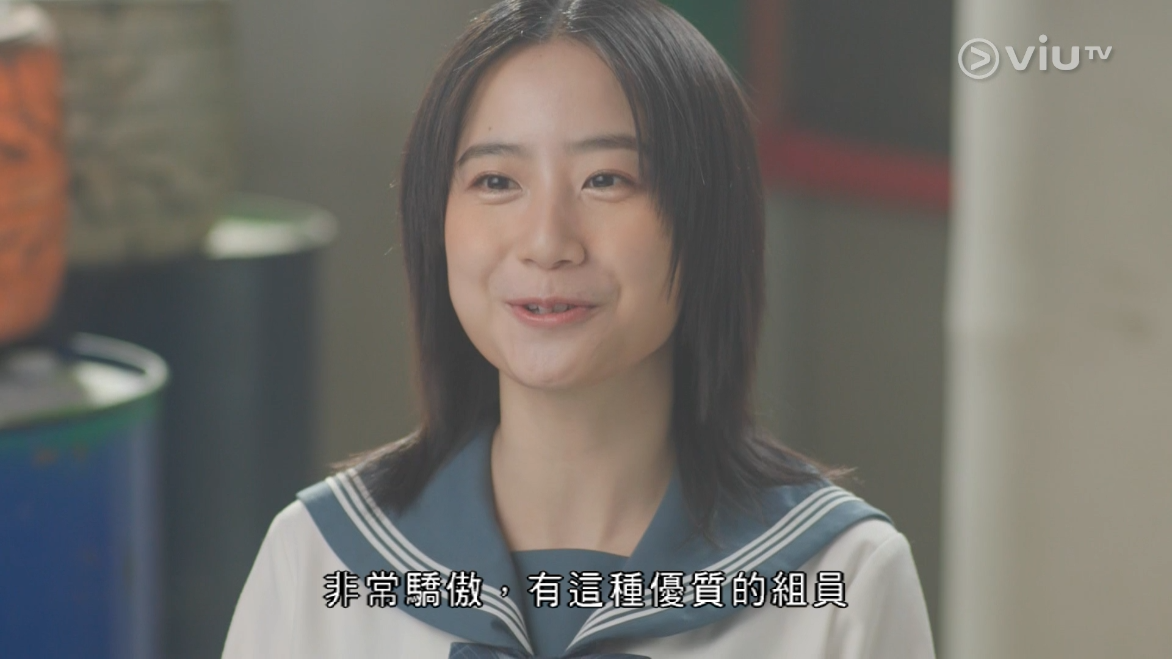 [ViuTV] YOLO (5) | LIHKG 討論區