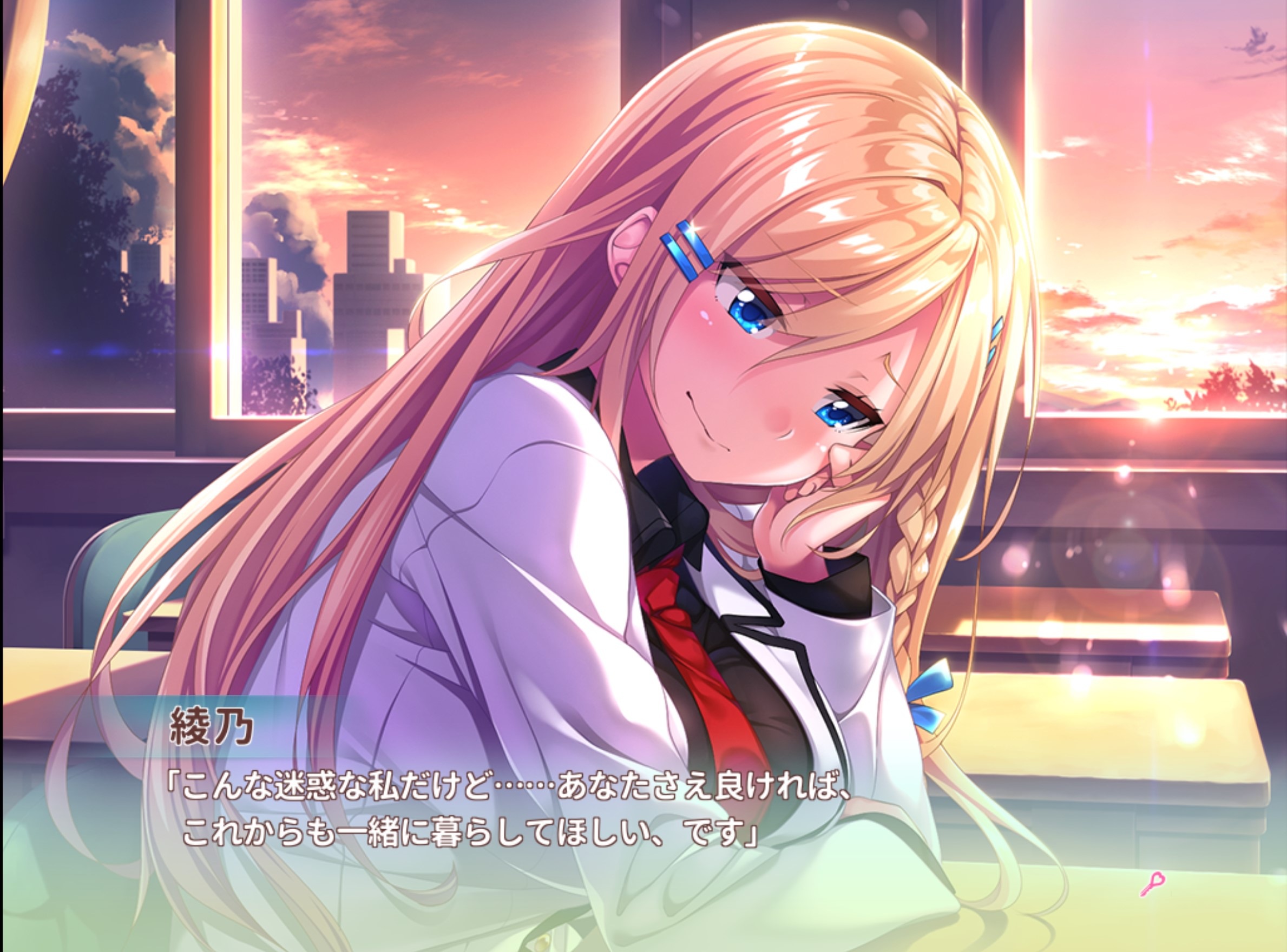 [LIHKG] Galgame推薦及討論區 100 16bitセンセーション | LIHKG 討論區