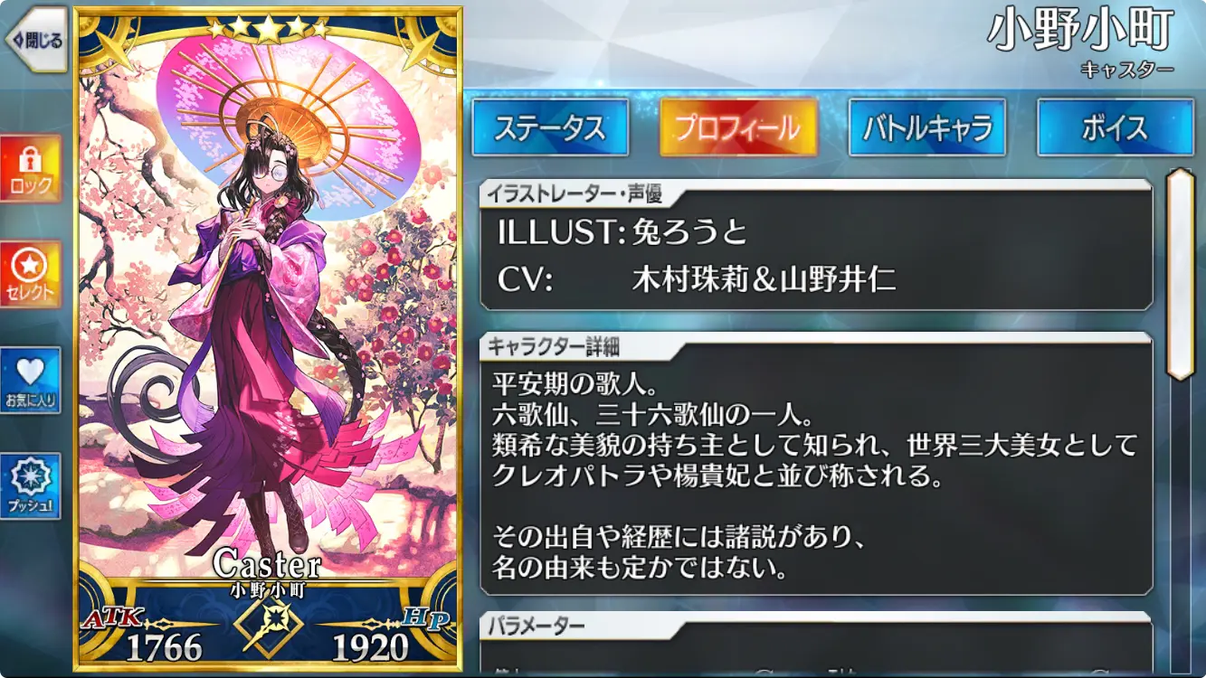 [LIHKG] Galgame推薦及討論區125 Galgame界都要賣情懷 初音島重製版 | LIHKG 討論區