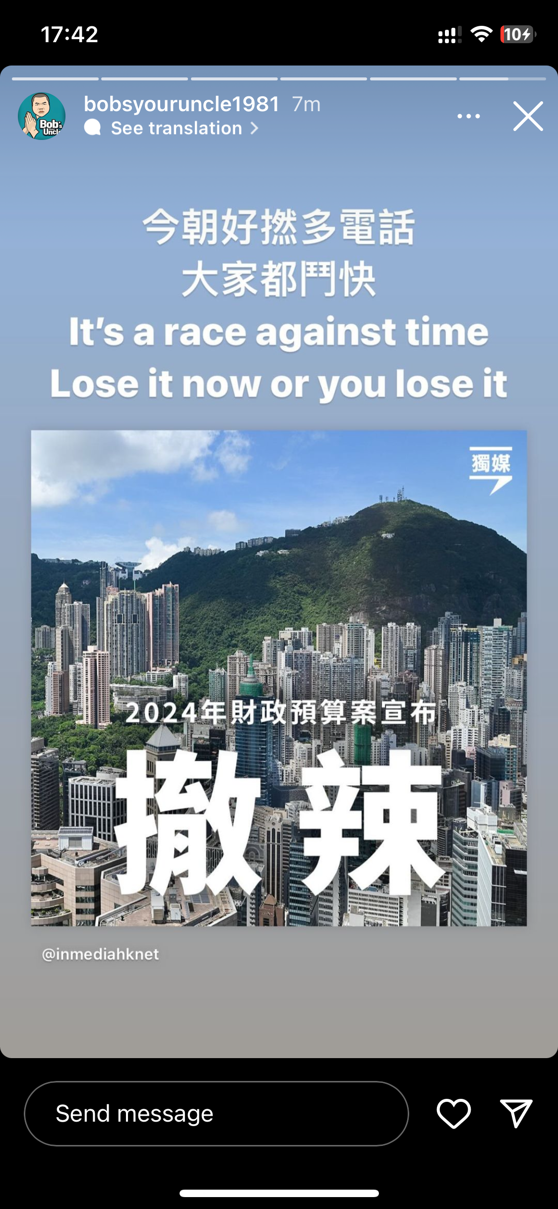 BOB 叔吹雞叫人走佬 | LIHKG 討論區