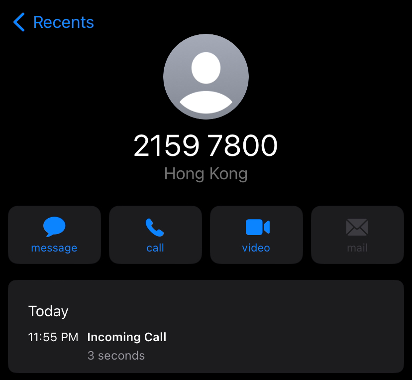 有冇人半夜收到21597800依個call | LIHKG 討論區