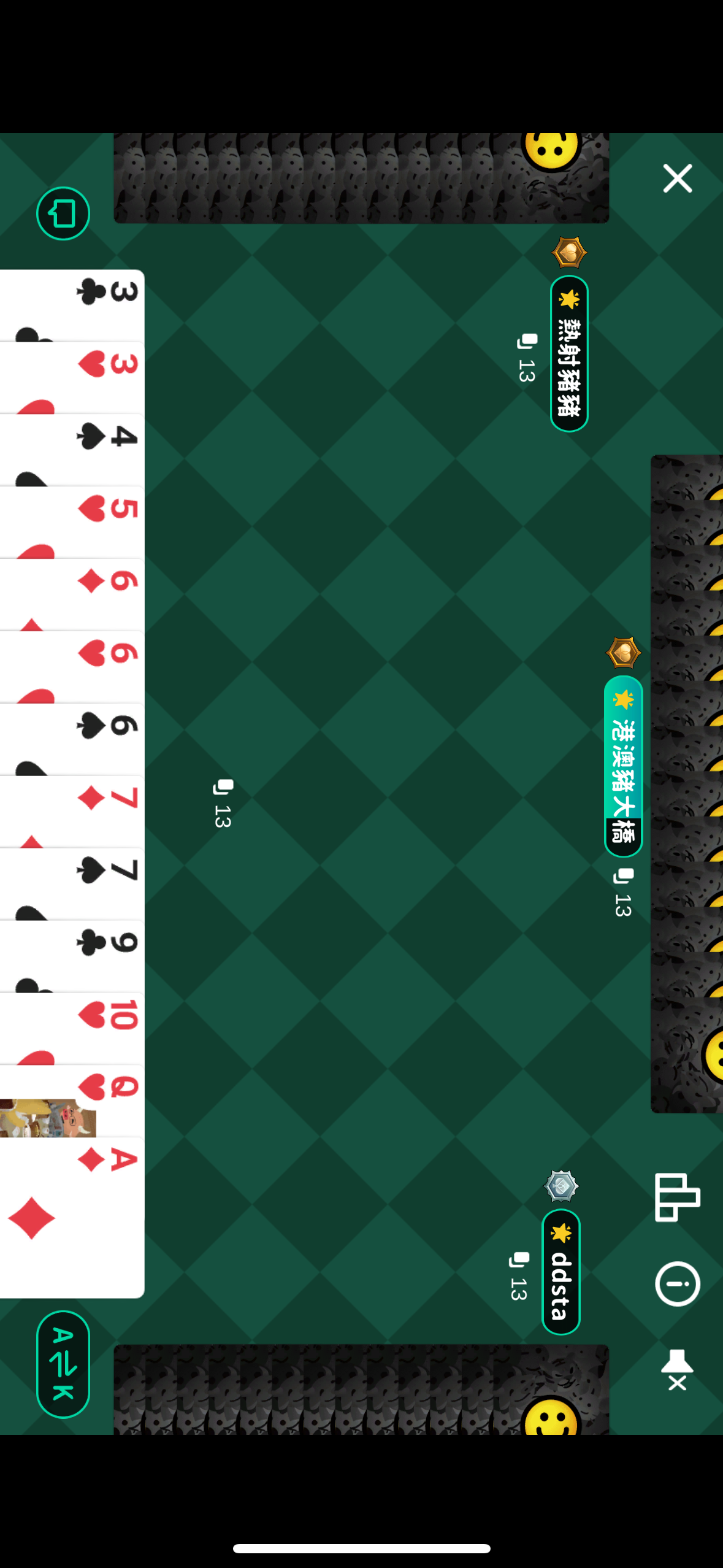 cls，鋤大dee條牌靚到仆街 | LIHKG 討論區