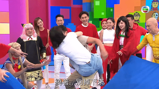 高海寧人肉風火輪好癲 | LIHKG 討論區