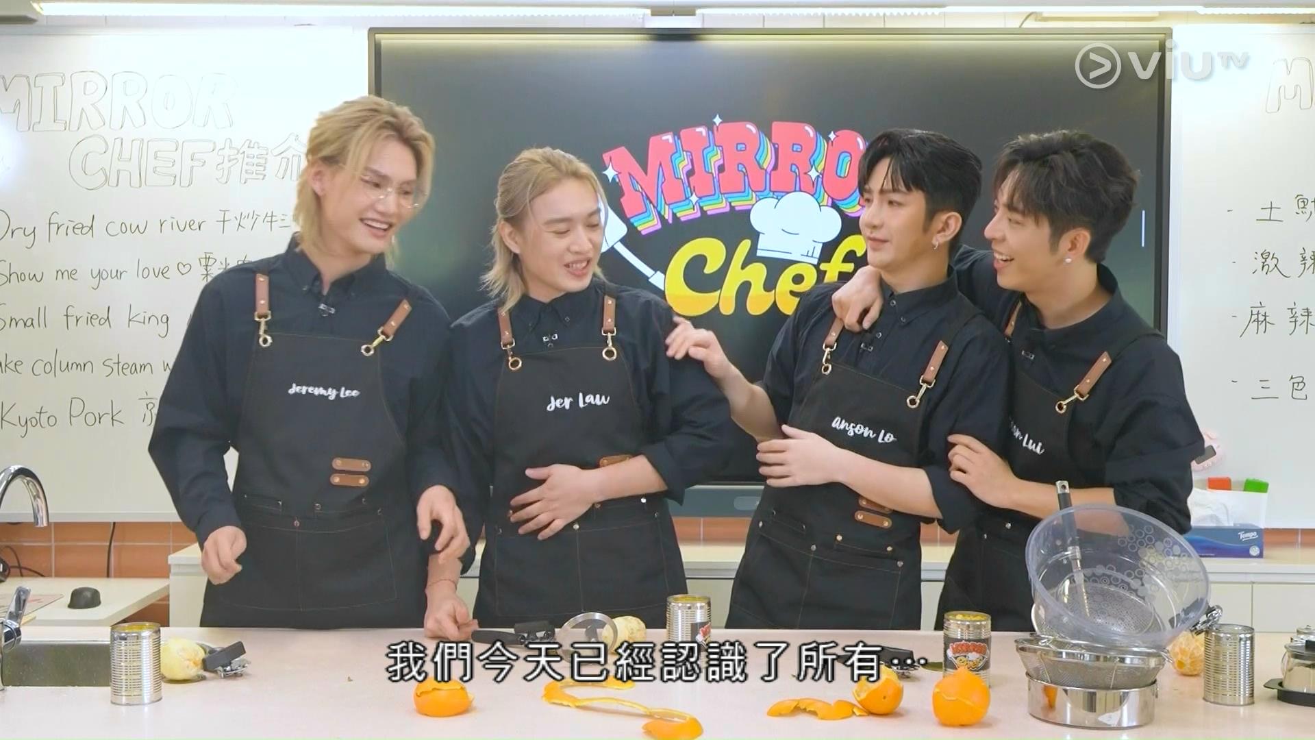 (ViuTV) MIRROR Chef | LIHKG 討論區