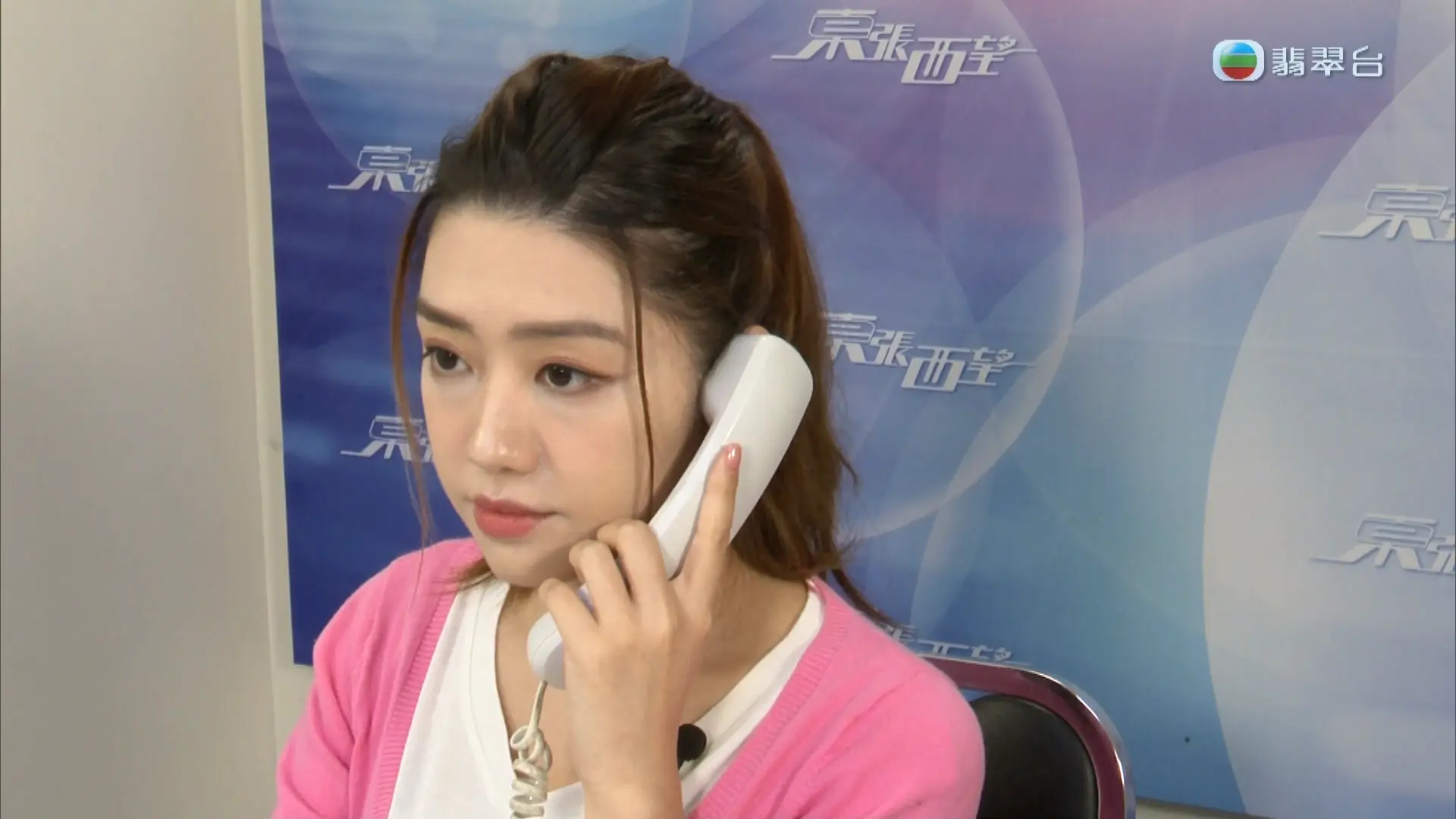 [TVB] 東張西望討論區 (153) | LIHKG 討論區