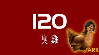 Cathie Wood：nvda 仍然是高增長股, 不要放棄 nvda !!! | LIHKG 討論區