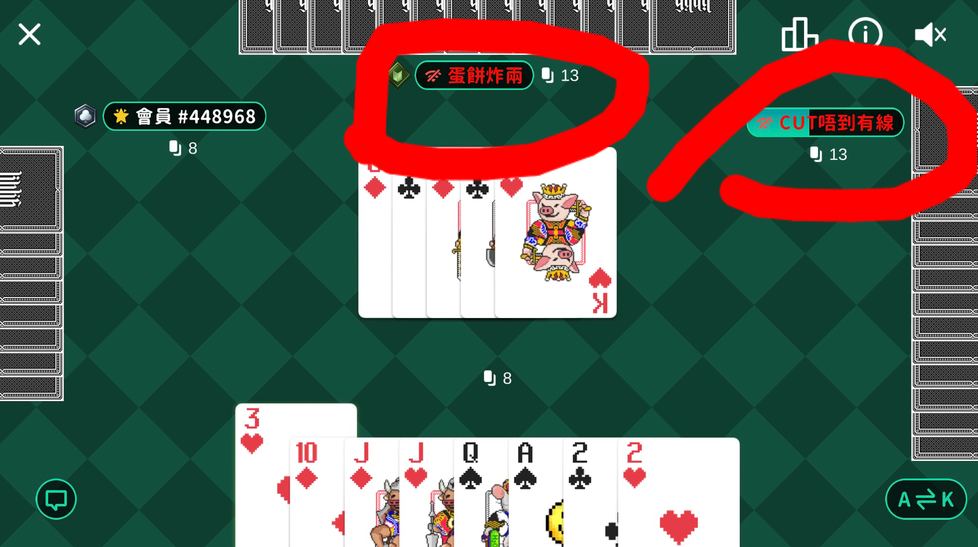 連登個鋤大Dee 越來越少人玩，勁多Bot | LIHKG 討論區