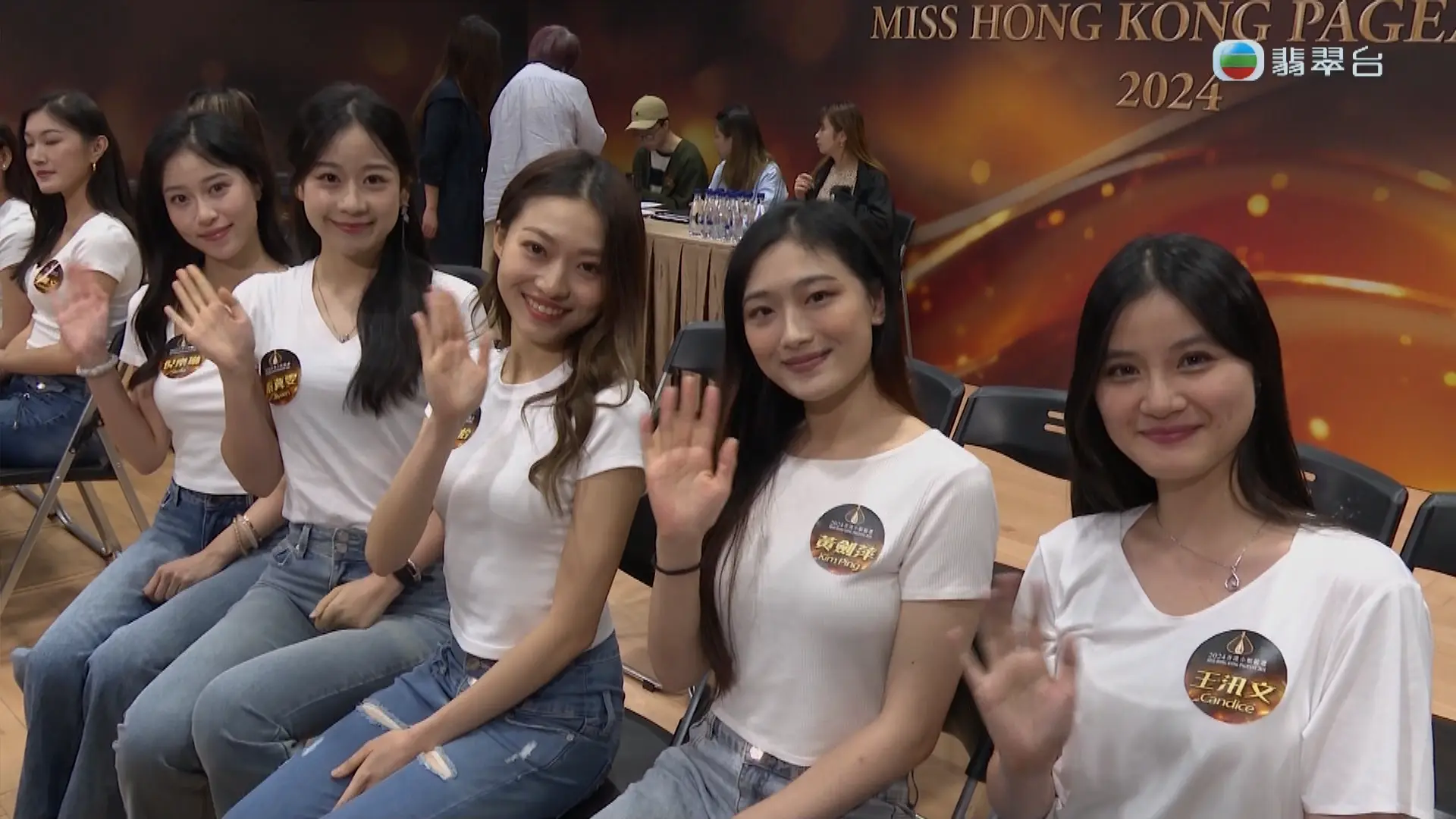 [TVB] 東張西望討論區 (159) | LIHKG 討論區