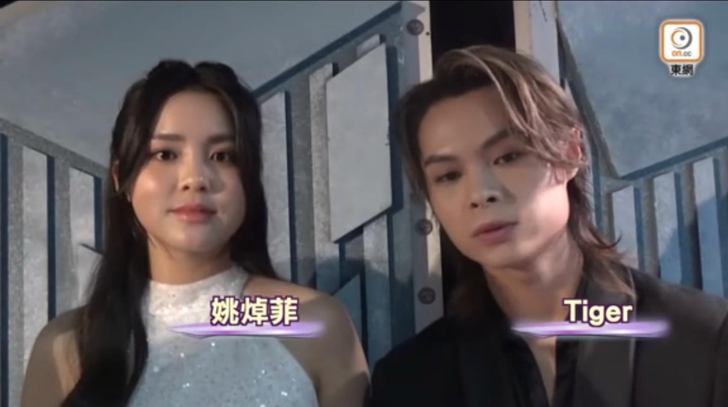 音樂劇《三八》Tiger@Mirror顆拍Chantel姚焯菲共演 | LIHKG 討論區