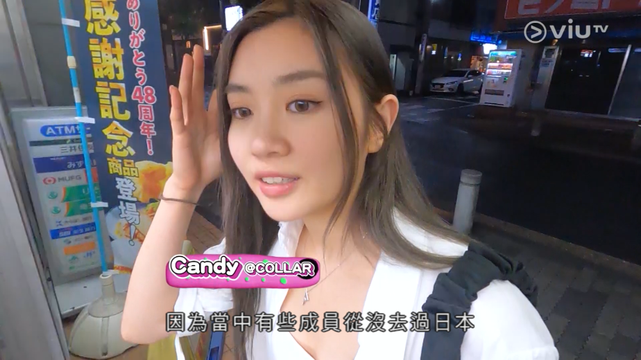 [ViuTV] 21:30 全星放暑假 - 前奏 | LIHKG 討論區