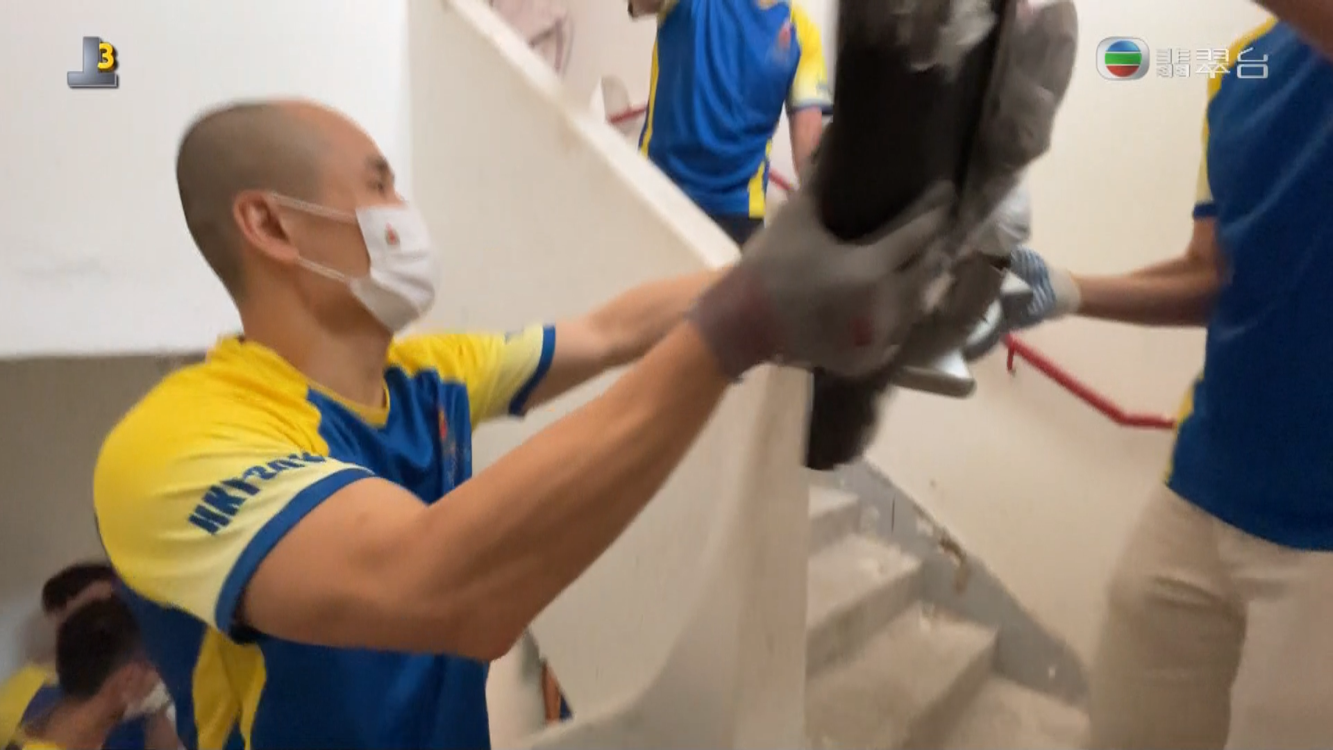 [TVB]東張西望 （66） | LIHKG 討論區