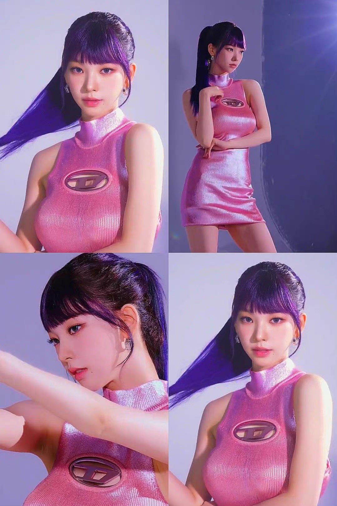 Karina x AI | LIHKG 討論區