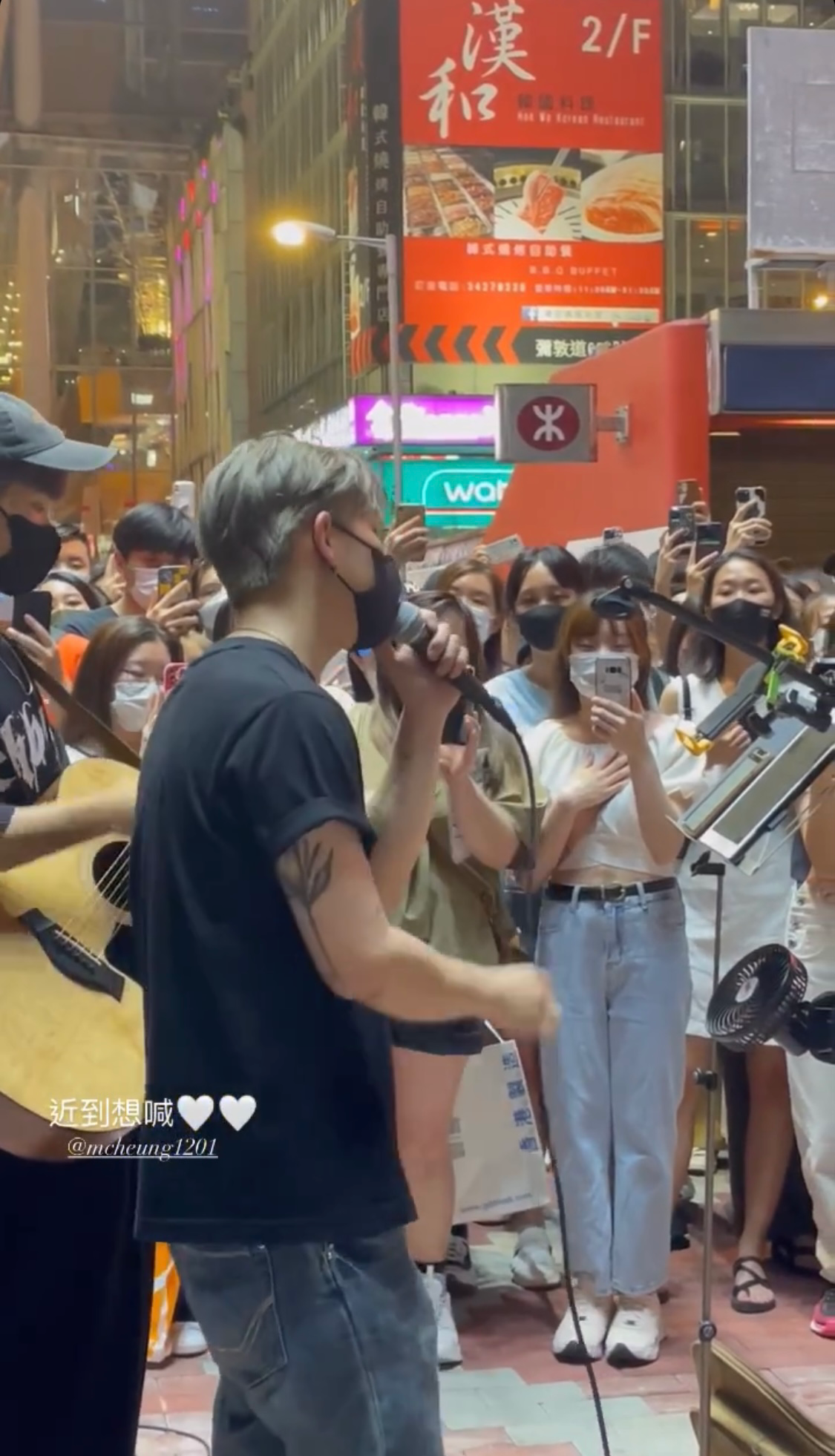 MC又去咗旺角busking | LIHKG 討論區