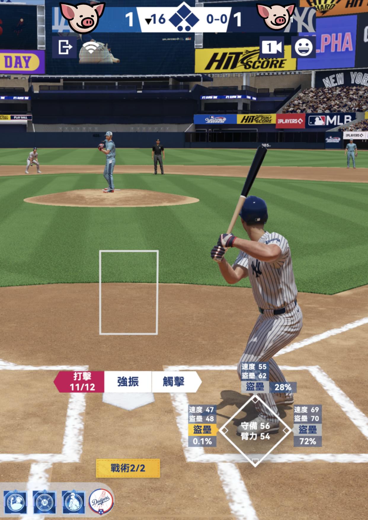 [I/A] MLB制勝時刻 - 台灣球星制勝參戰 | LIHKG 討論區