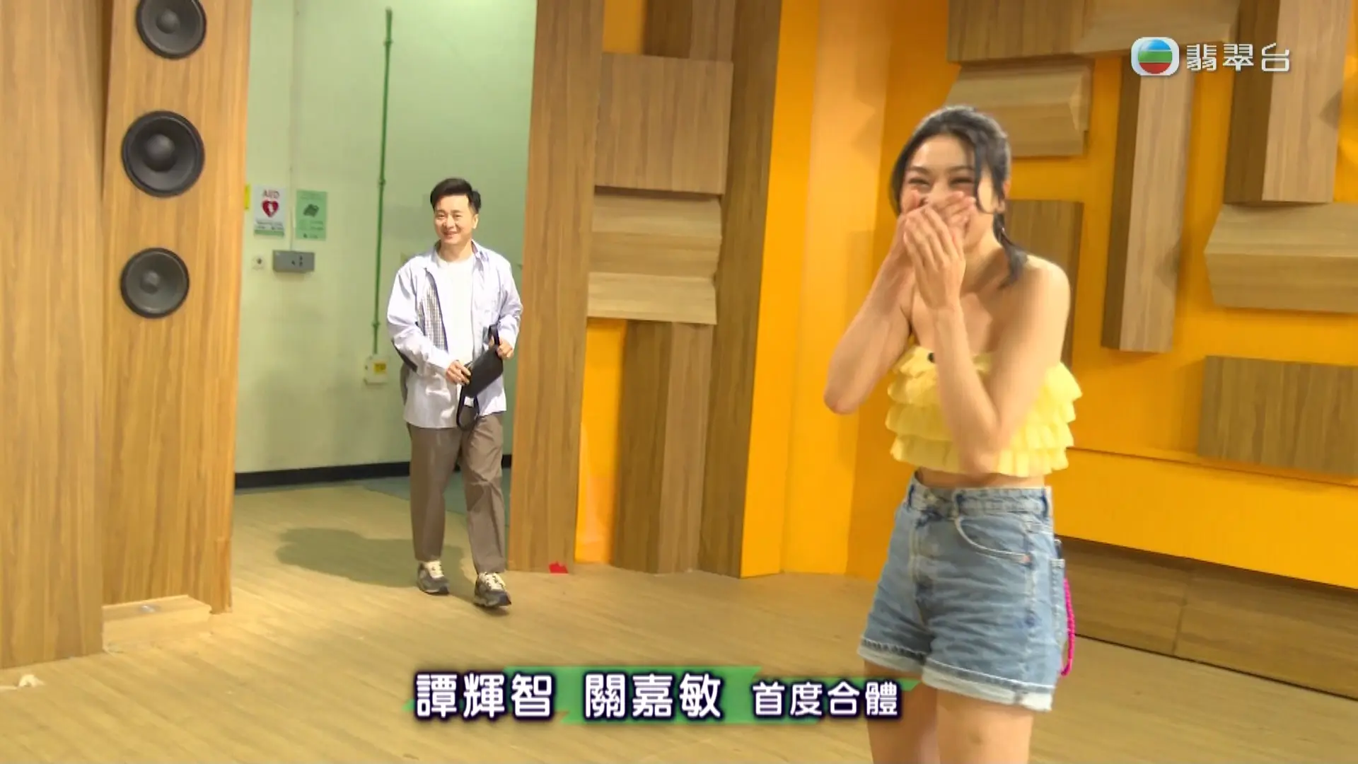 [TVB] 東張西望討論區 (159) | LIHKG 討論區