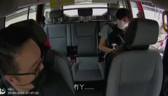 一位𡃁仔差3蚊的士錢 比DC9 車返去原地 | LIHKG 討論區