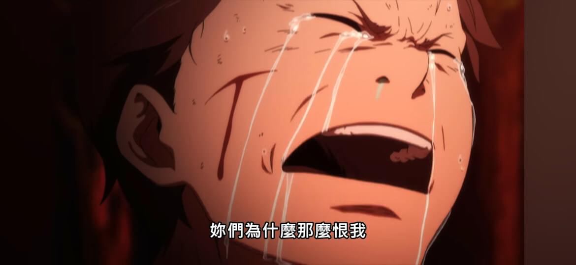 re0次次睇到呢到都眼濕濕 | LIHKG 討論區