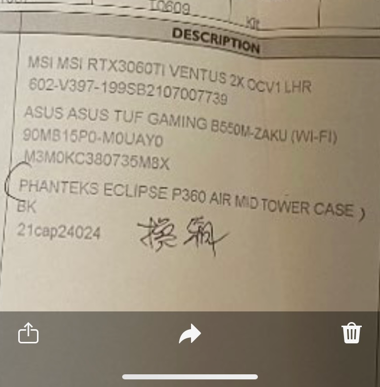 電腦每次一熄game就黑Mon | LIHKG 討論區