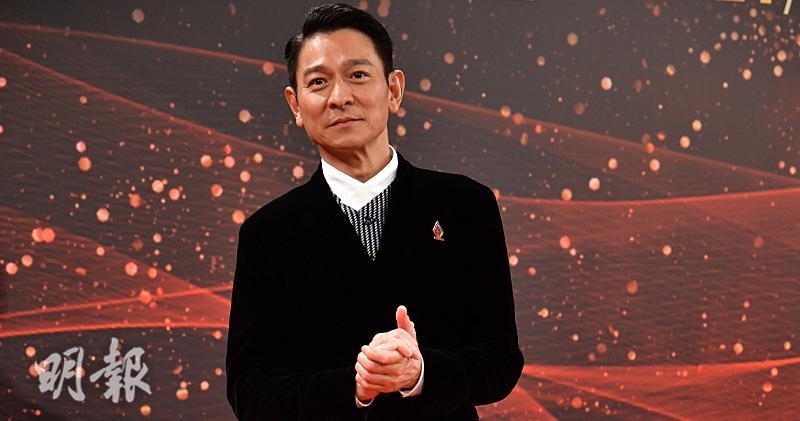 (金曲頒獎禮)劉德華有留意MIRROR ERROR 盼有合作機會 | LIHKG 討論區