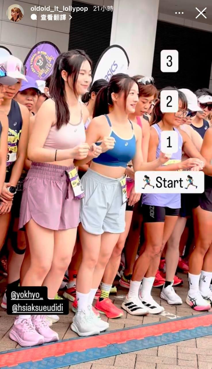 有冇跑步撚入黎吹下水(121) 準備進入栽種期啦 | LIHKG 討論區