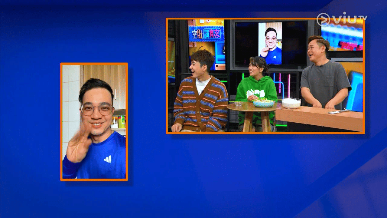 【晚吹】空肚講宵夜(46) | LIHKG 討論區