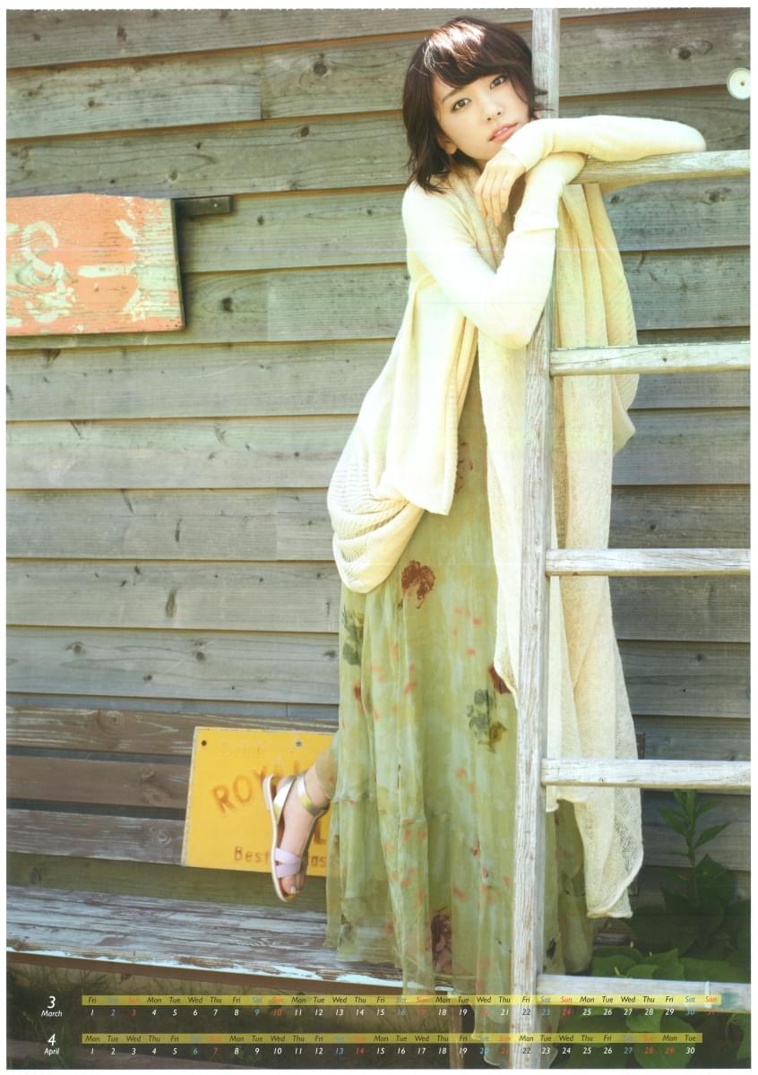[寫真JJ] 新垣結衣 - Yui Aragaki 2013 Calendar | LIHKG 討論區