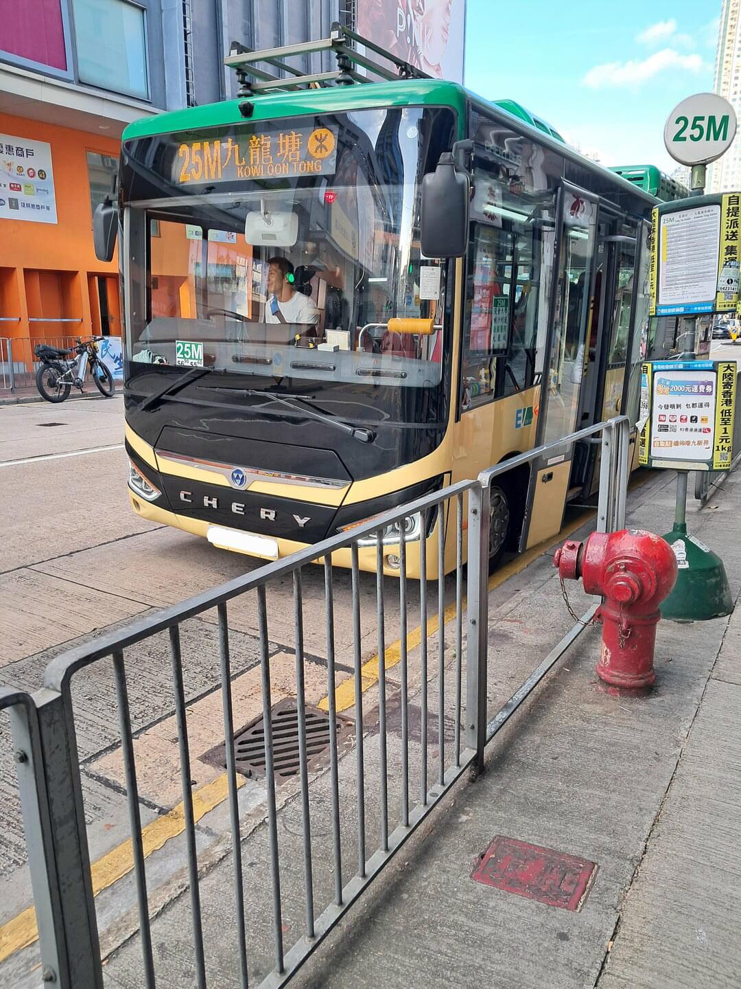 請問呢架係綠VAN，定綠巴 | LIHKG 討論區