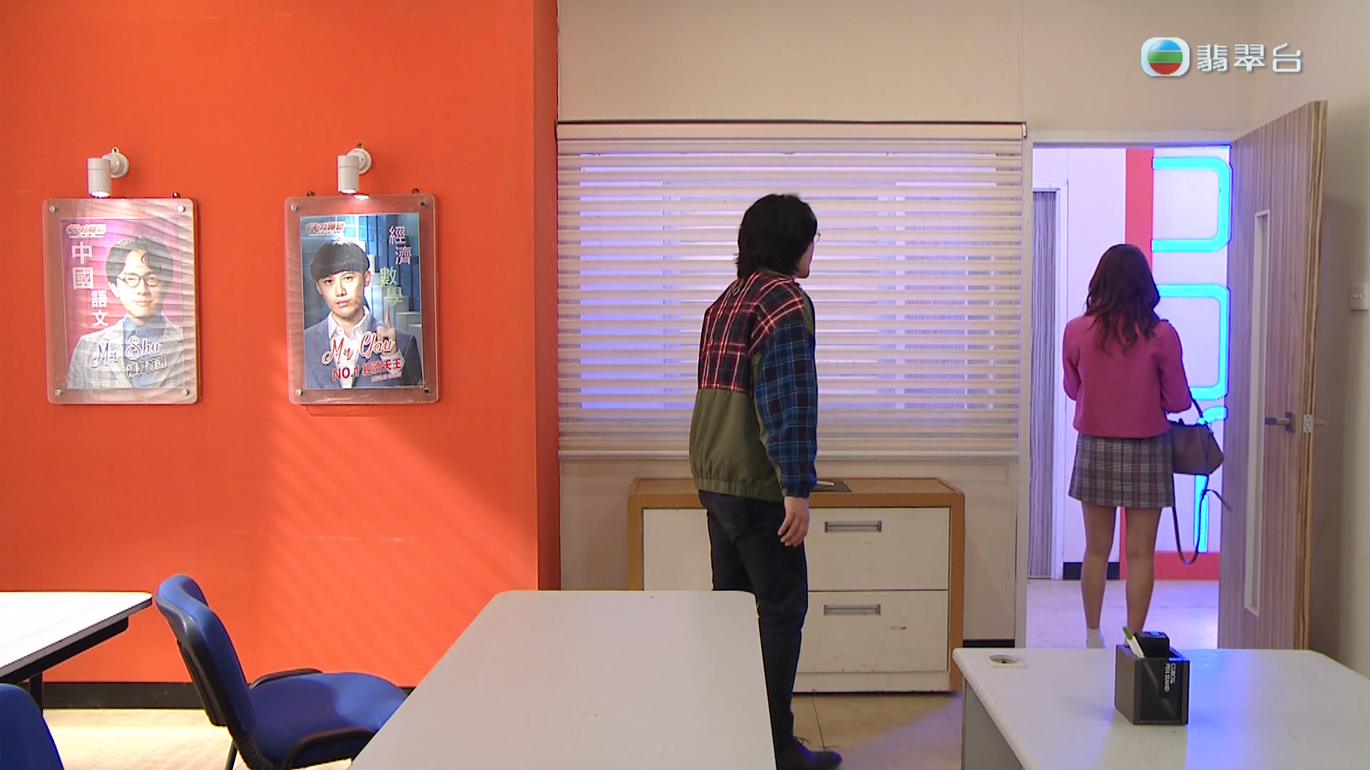 開心速遞（456） | LIHKG 討論區