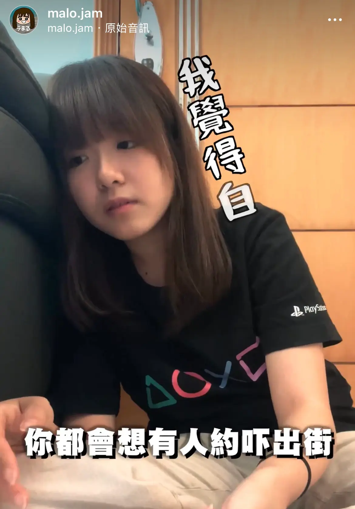 娛樂圈有幾多個A0女神? | LIHKG 討論區