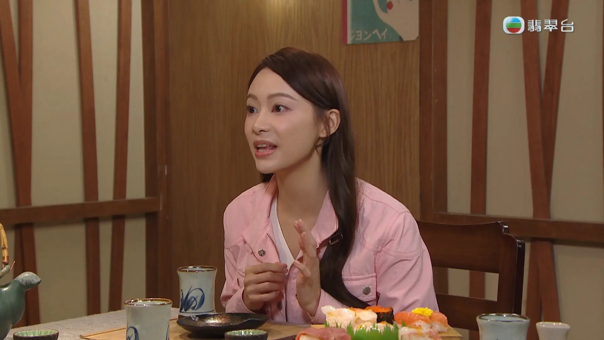 開心速遞 （504） | LIHKG 討論區