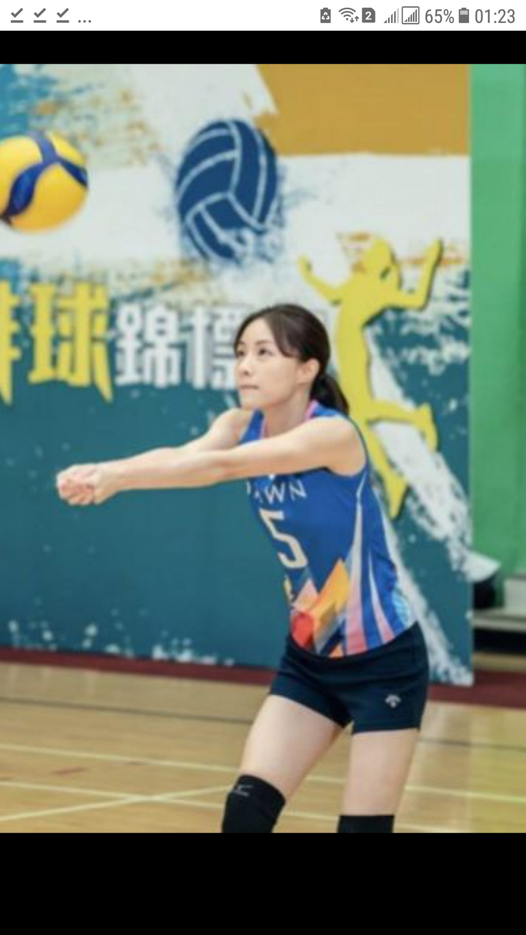 [世紀對決] Stephy 定 Ali？ | LIHKG 討論區