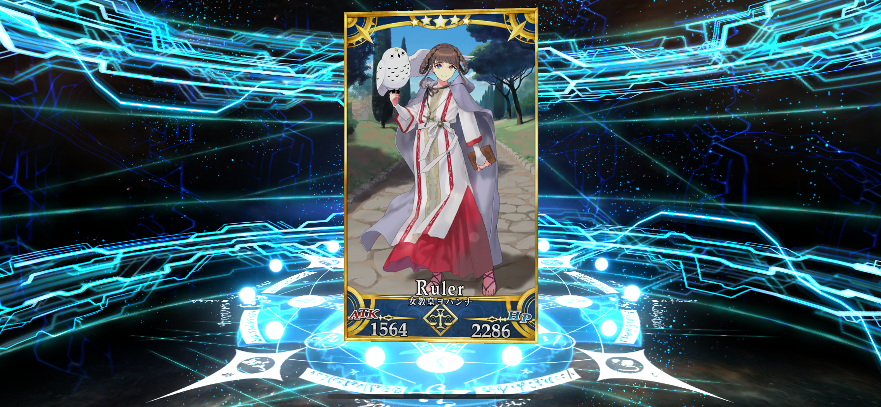 [A/I]FGO JP [991] 被人NTR曬啲沙煩先開情人節...... | LIHKG 討論區