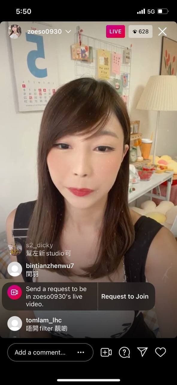 Zoe So (蘇小小) 連登波台不離不棄支持區 (17) | LIHKG 討論區