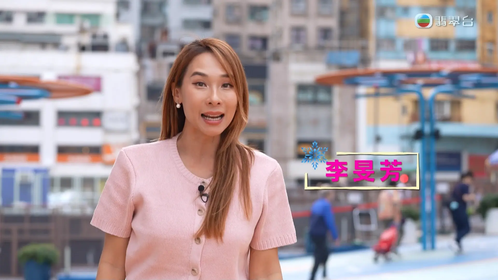 [TVB] 東張西望討論區 (230) | LIHKG 討論區