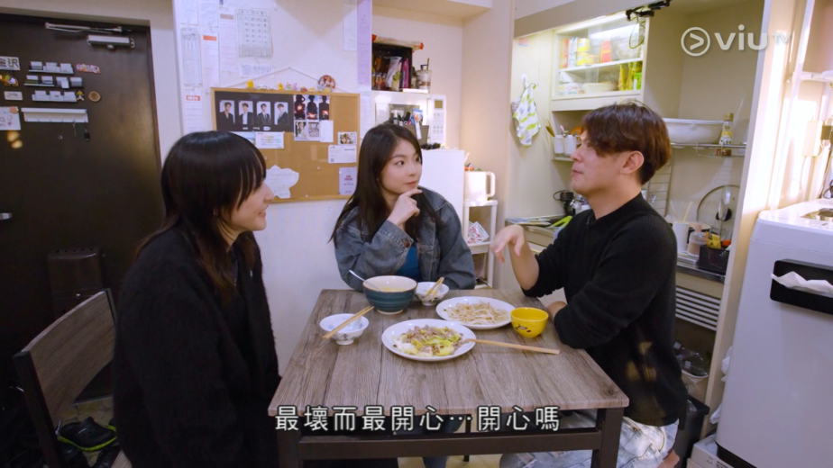 [ViuTV] [Dee姐+hanna] 2230-2300《東京納米夢》 | LIHKG 討論區