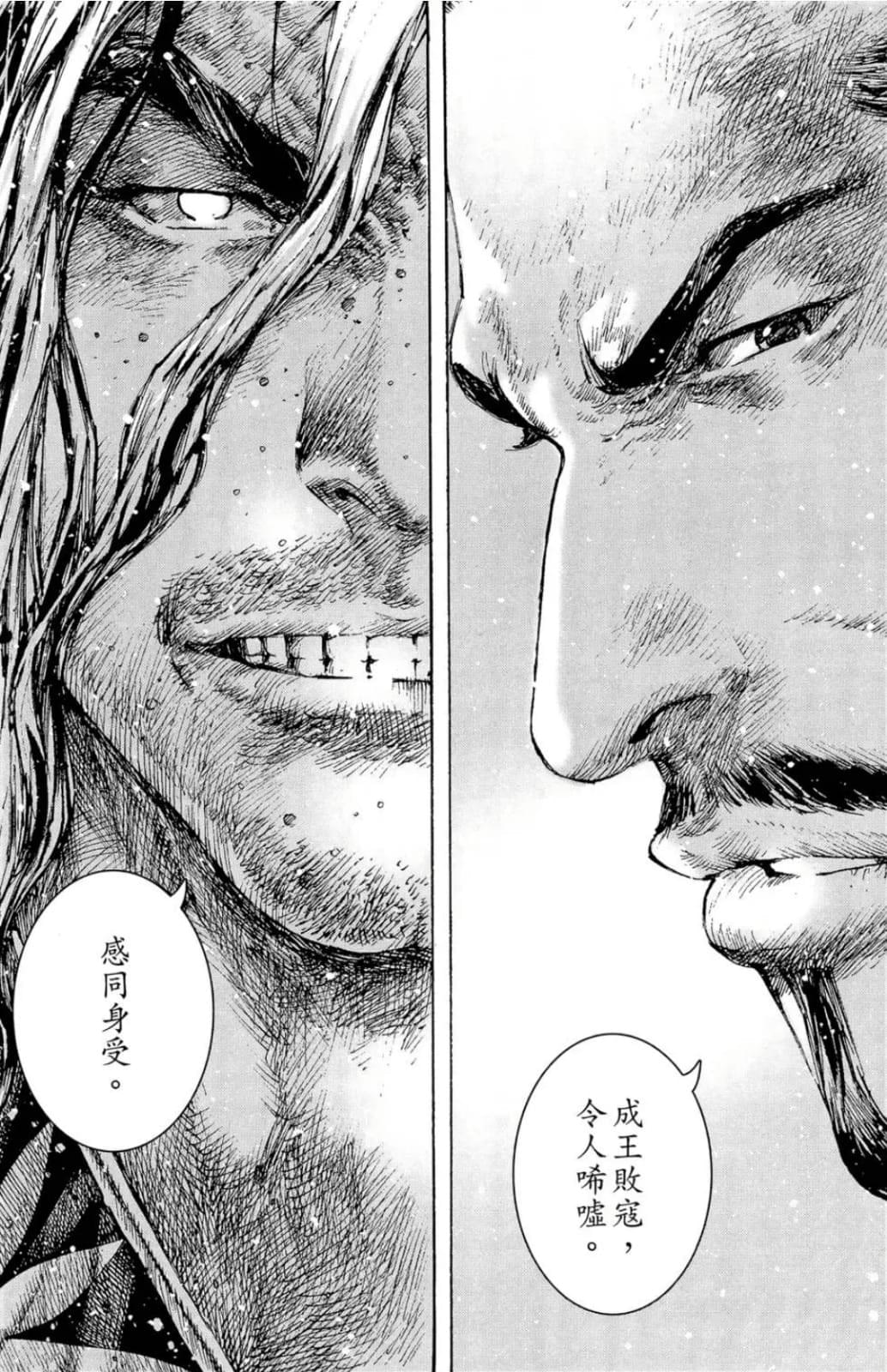 美股認真討論區MMMCM | LIHKG 討論區