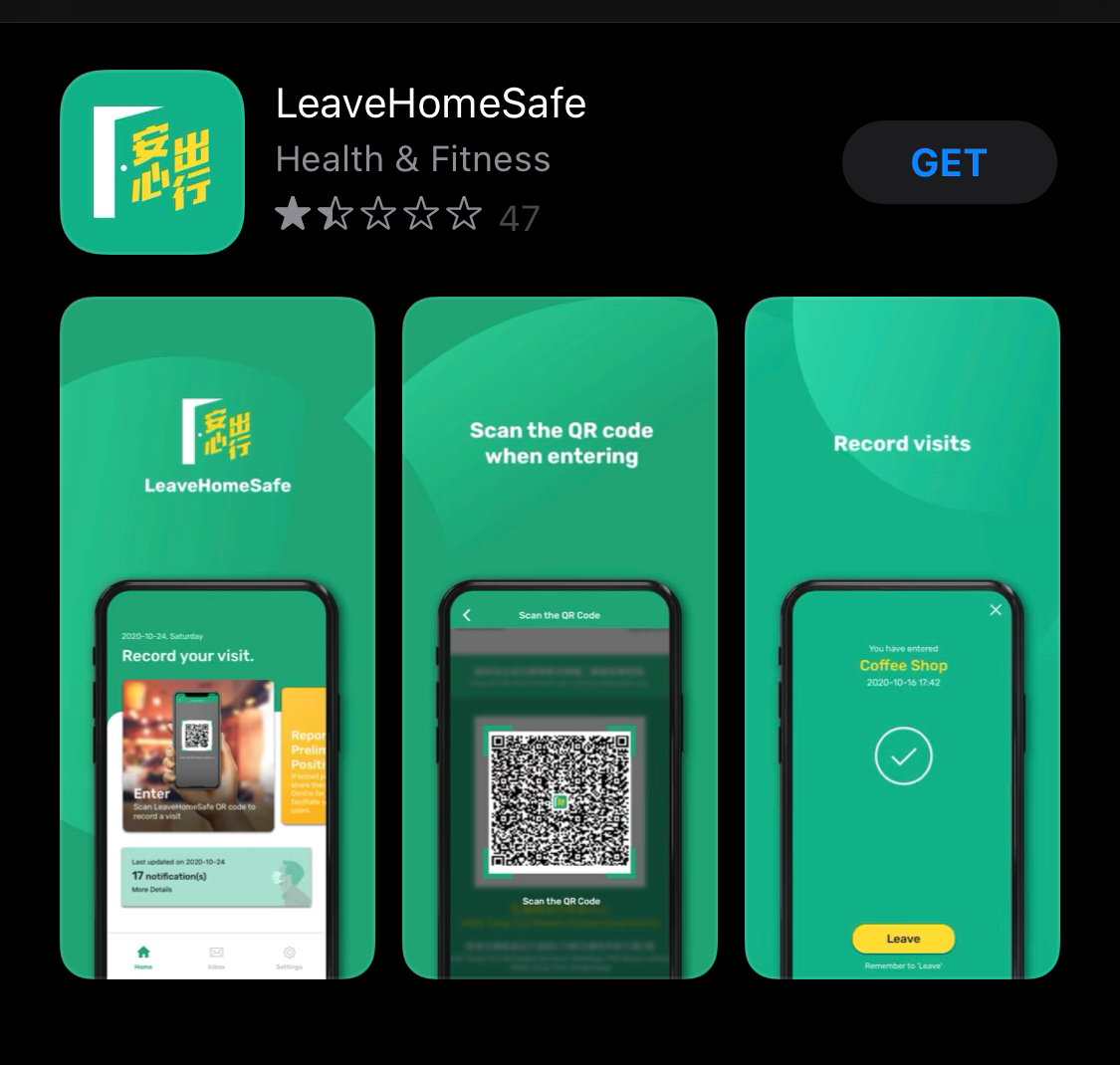 可唔可以多人共用一機安心出行? | LIHKG 討論區