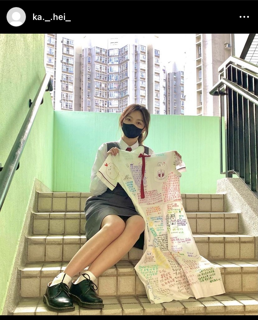 係港鐵被偷拍既ig女神 ka hei畢業啦 | LIHKG 討論區