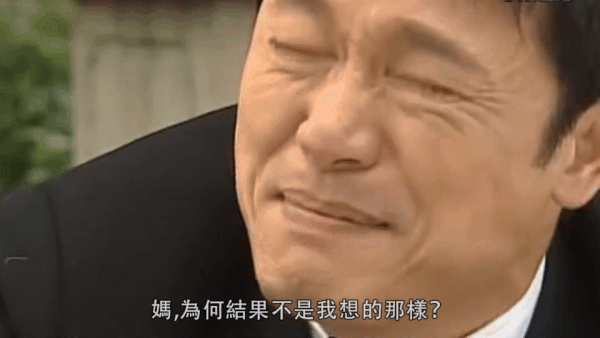 財自密碼 MGOL | LIHKG 討論區