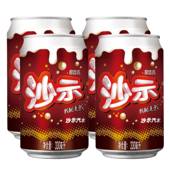 極嚴選香港十大罐裝飲品(無酒精)估中第1名即獎500 | LIHKG 討論區