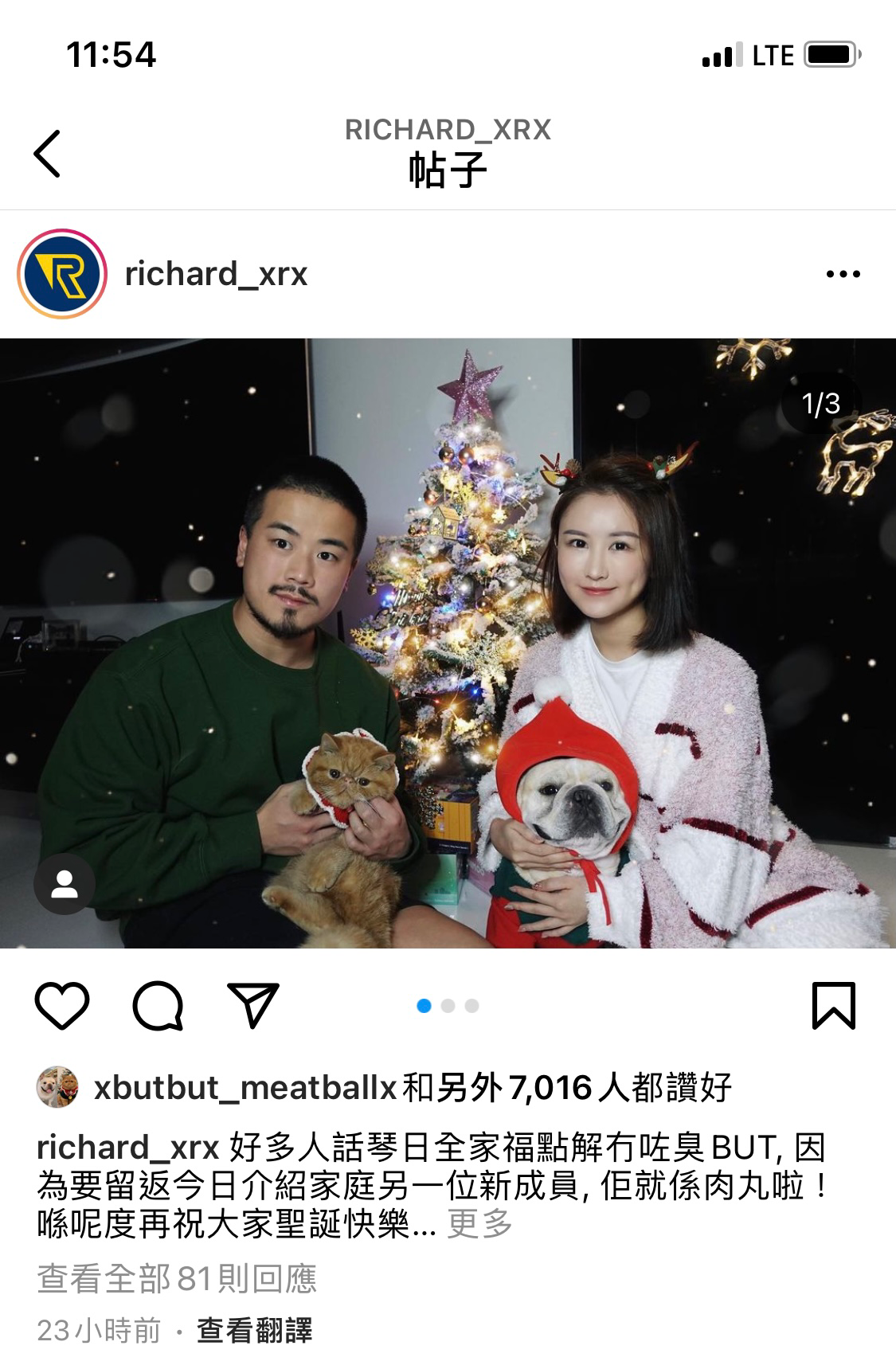 有無人計到xrx所有車大概幾錢到 | LIHKG 討論區