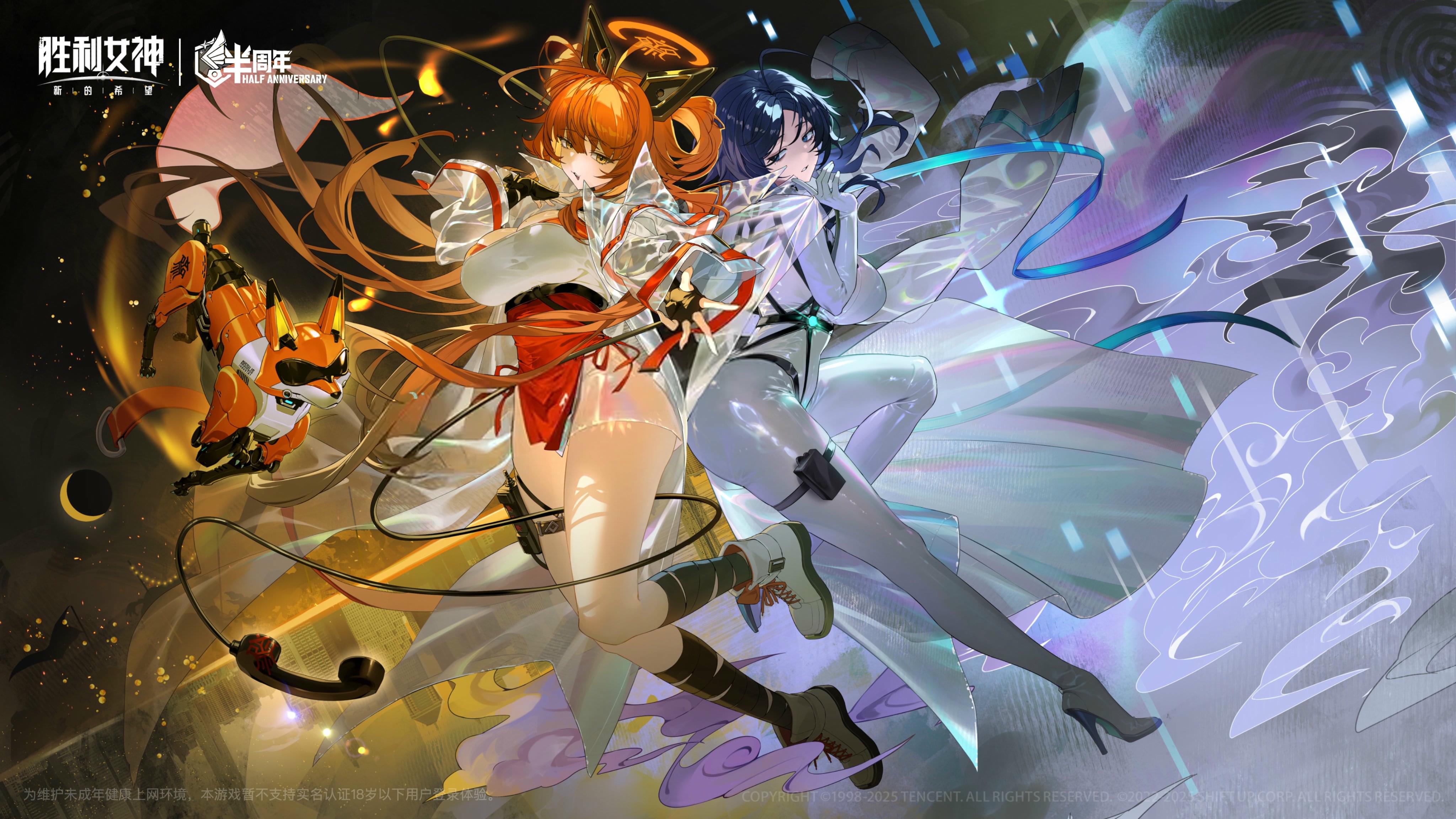 【I/A】勝利女神：妮姬 (117) 猶豫就會敗北 葦名劍法天下無敵 | LIHKG 討論區