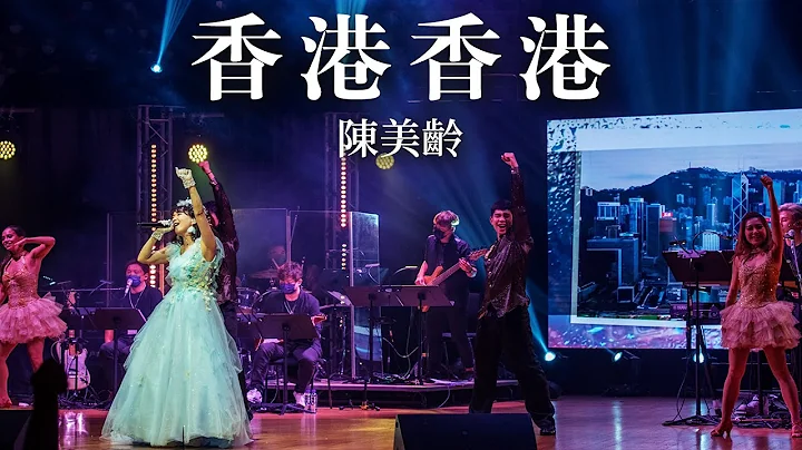 究竟《獅子山下》仲要俾人強姦幾多次？ | LIHKG 討論區