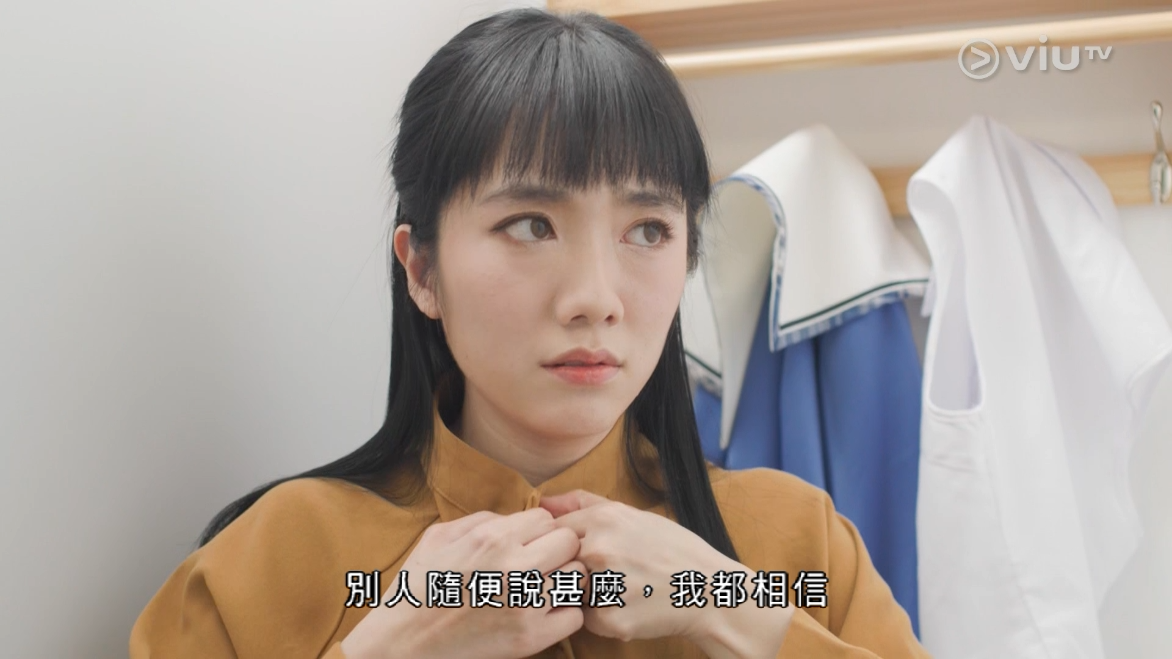 [ViuTV] YOLO (6) | LIHKG 討論區