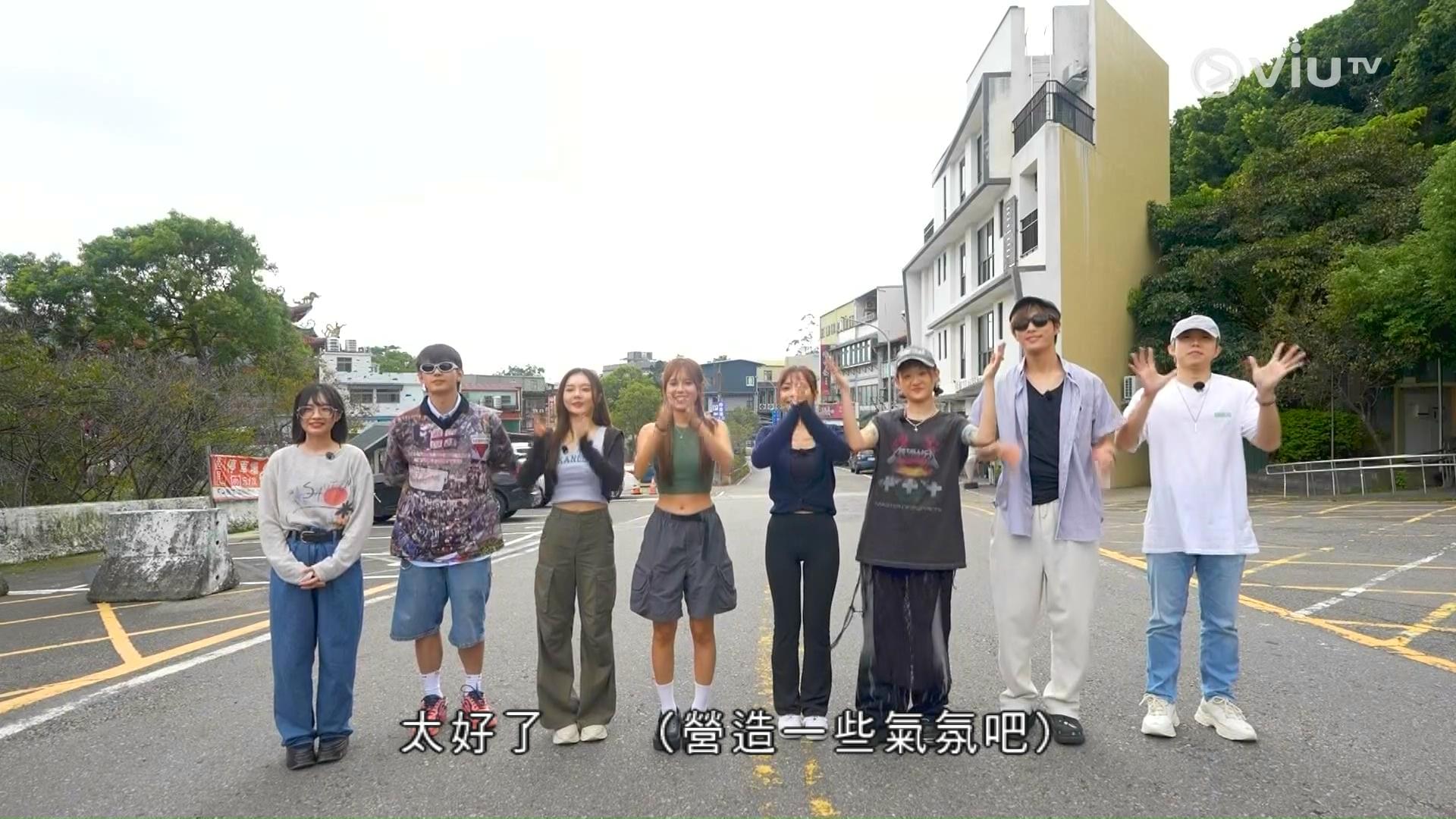 [ViuTV]p1x3l 5g 上位計劃 (7) | LIHKG 討論區