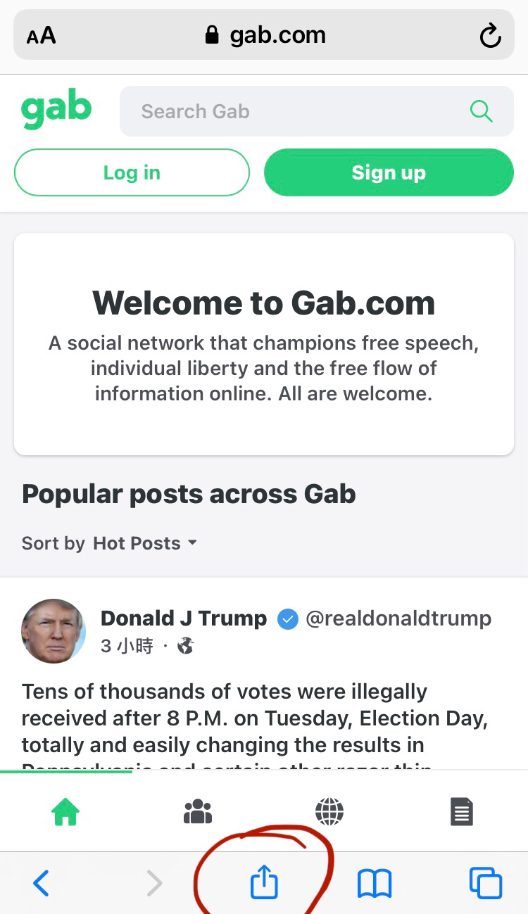 關注侵侵 gab 新 account | LIHKG 討論區