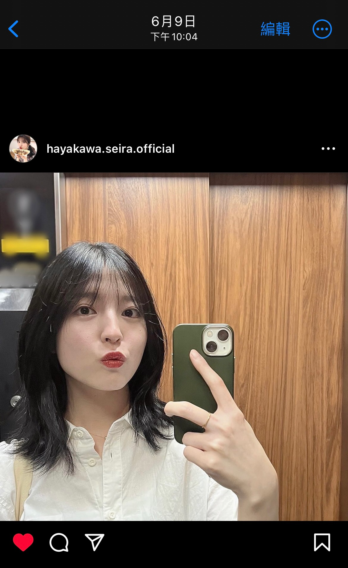 乃木坂46討論區#530：戰神 早川聖來 ! | LIHKG 討論區