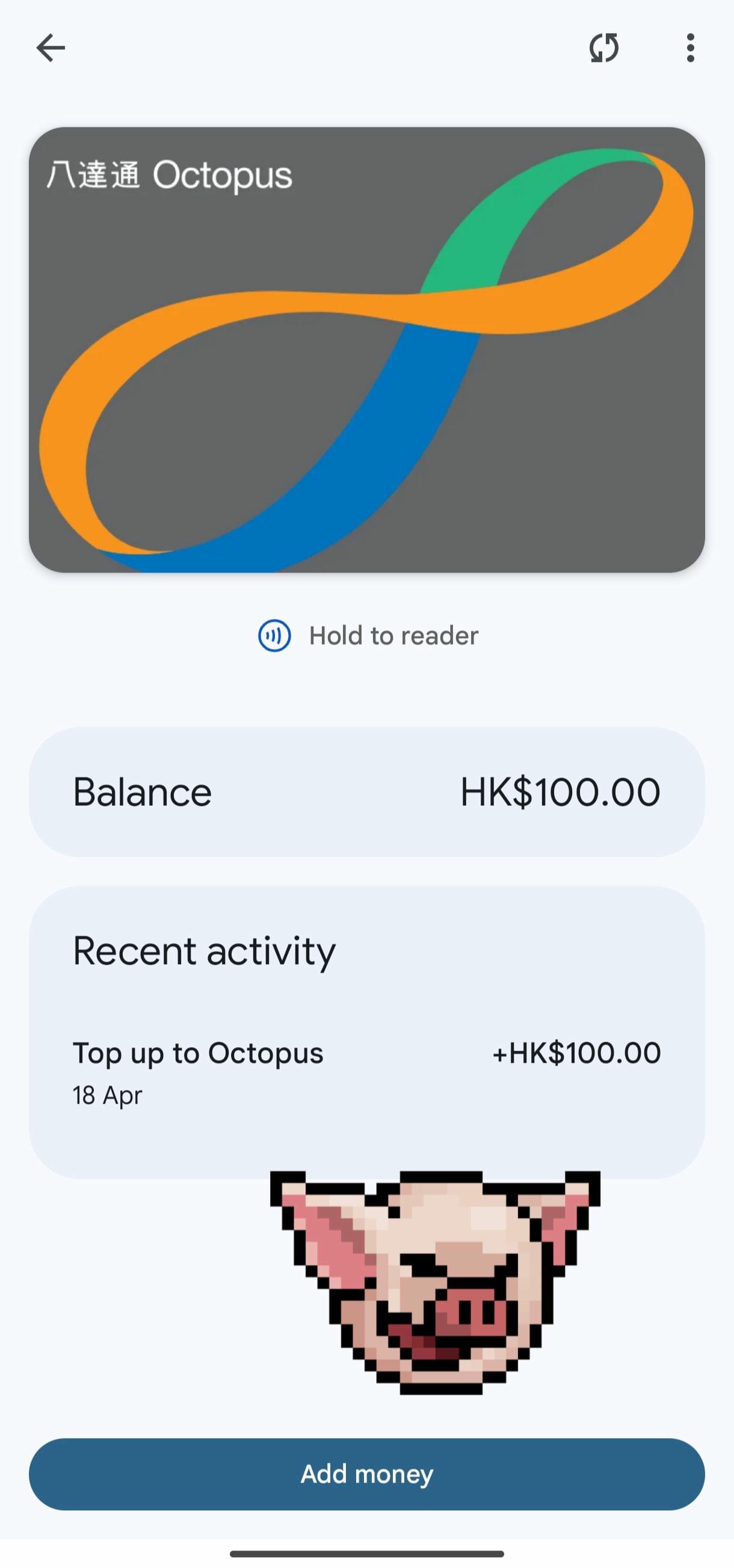 率先體驗Android版八達通！ (3) | LIHKG 討論區