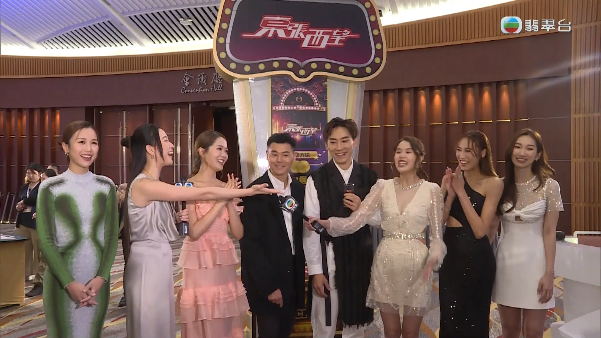 [TVB] 東張西望討論區 (153) | LIHKG 討論區