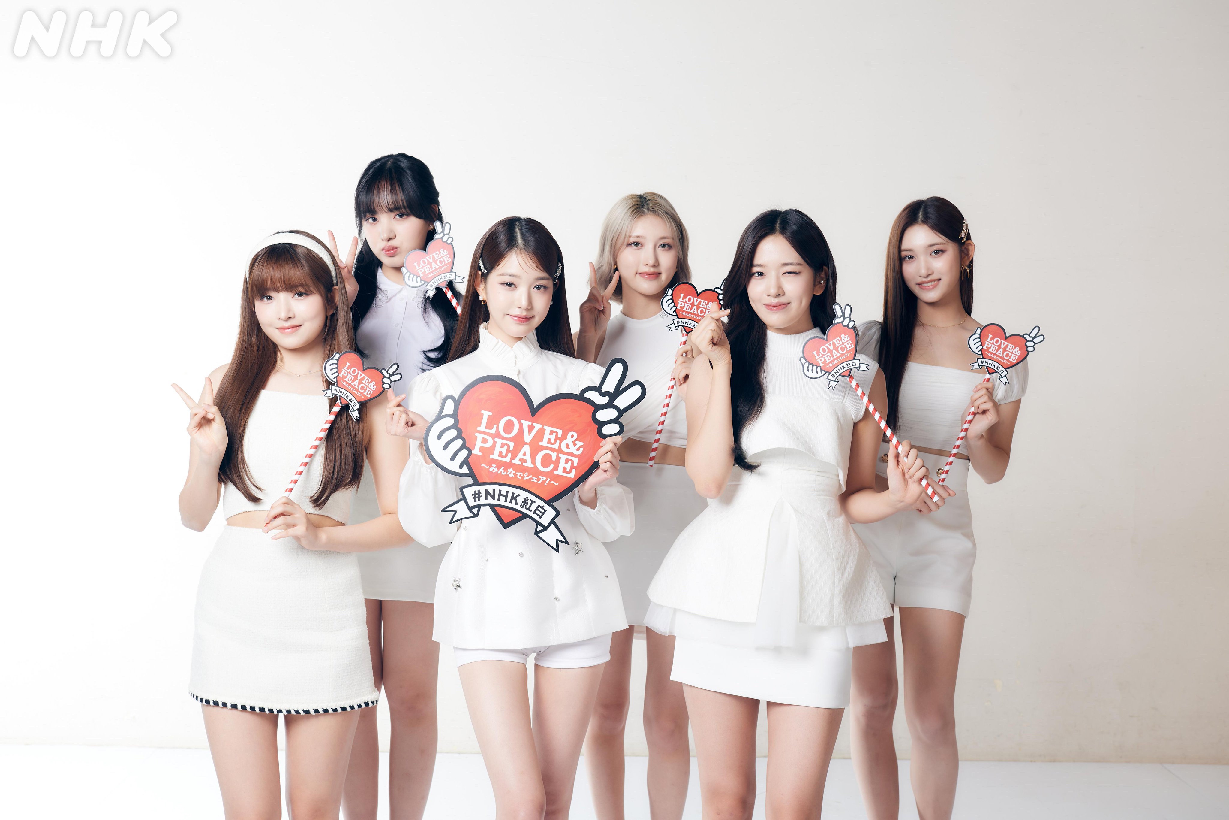 一張IVE六人照睇穿上下弦分布 | LIHKG 討論區